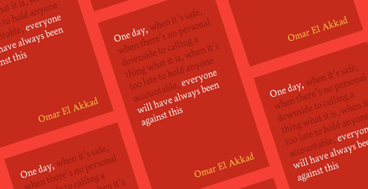One Day, Everyone Will Have Always Been Against This | Buy the Book